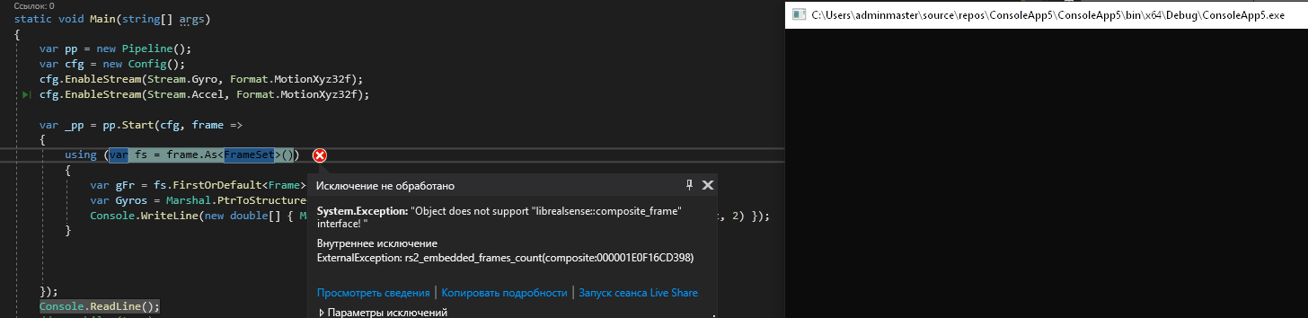 Library Coordinate Guro & Accel for WF or Unity · Issue #8762 · IntelRealSense/librealsense · GitHub