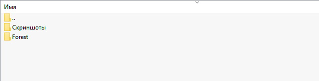 Простой сайт на тему природы Html Css Исходники Htmlcss скачать