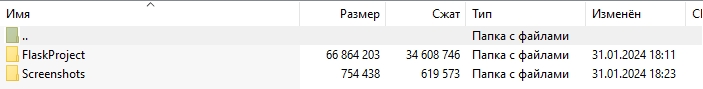 Автосалон Html Css Bootstrapp Flask Python Sqlalchemy Sqlite Исходники Python скачать